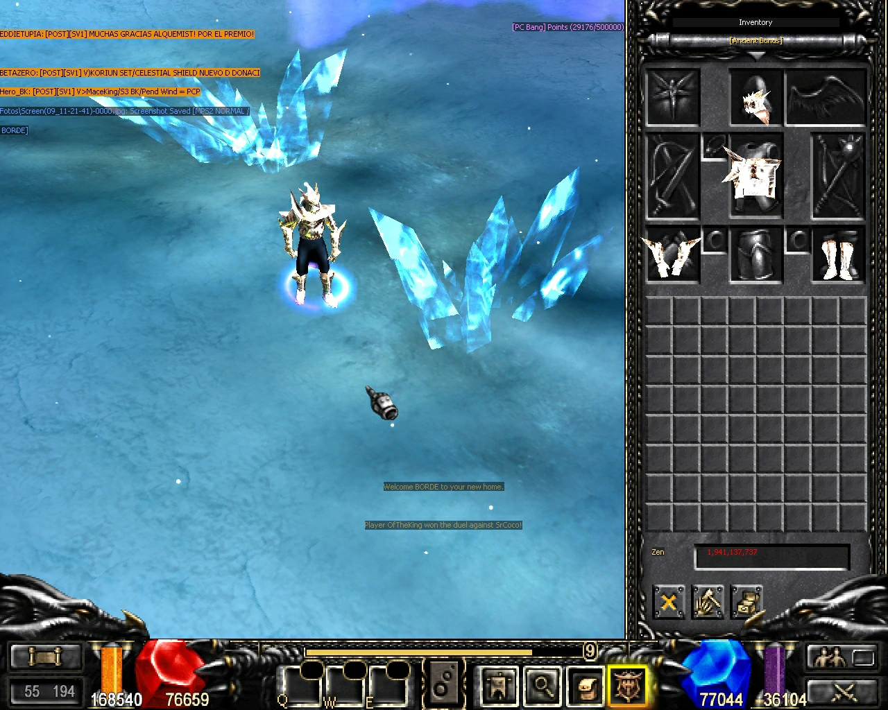 Muplatas2: Mu online season 3